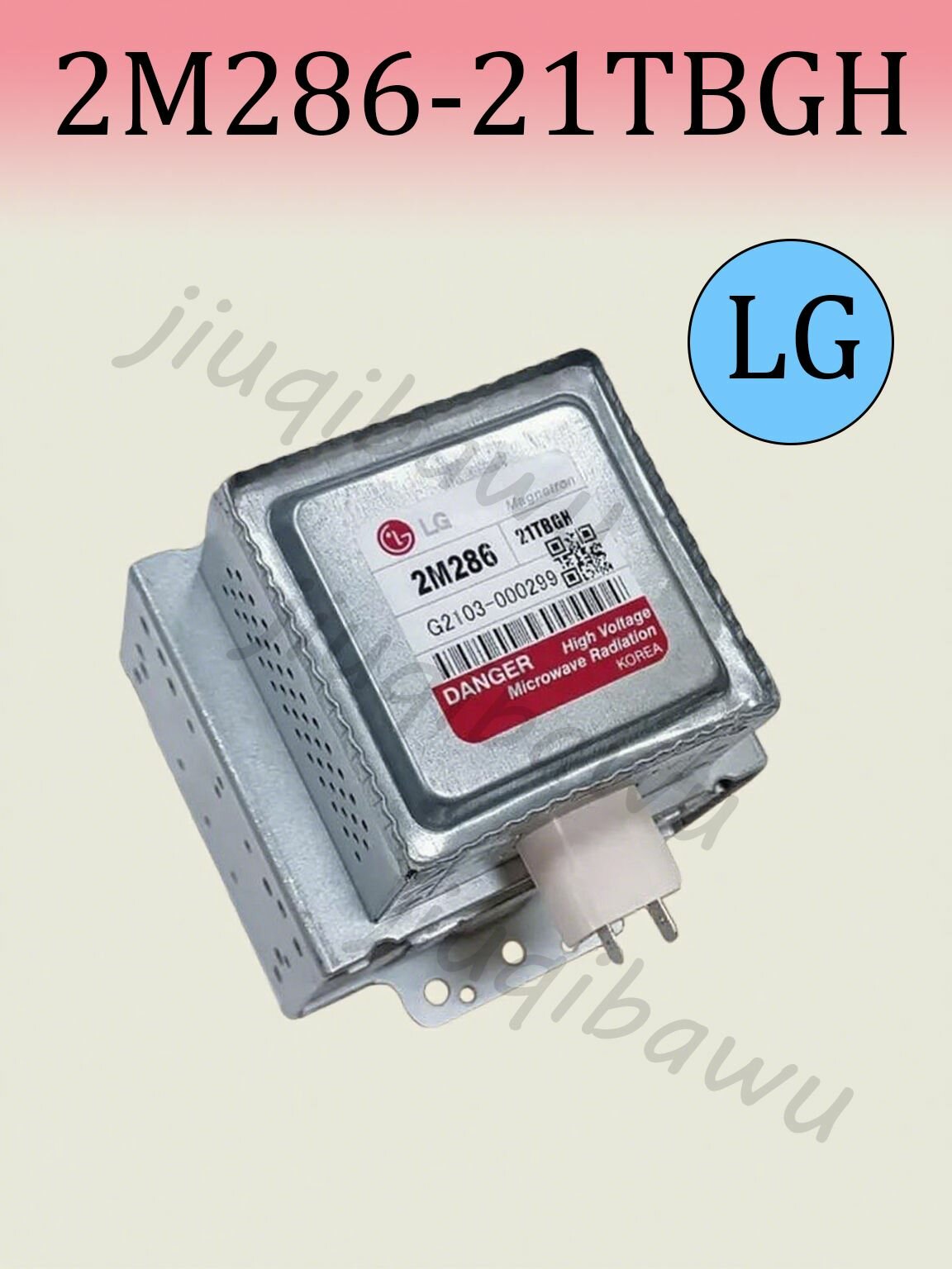 Магнетрон инверторный LG 2M286 21TBGH