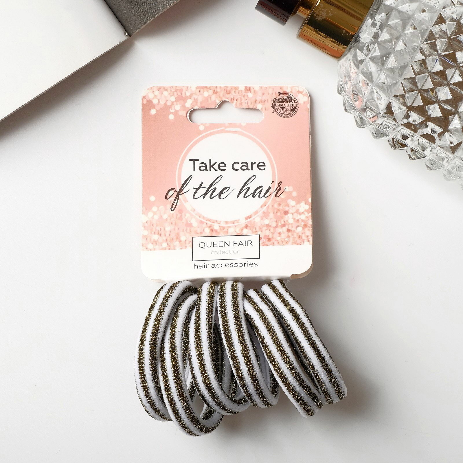 Резинки для волос "Спорт элит", набор 6 шт, полоса, 4 см, золотисто-белые