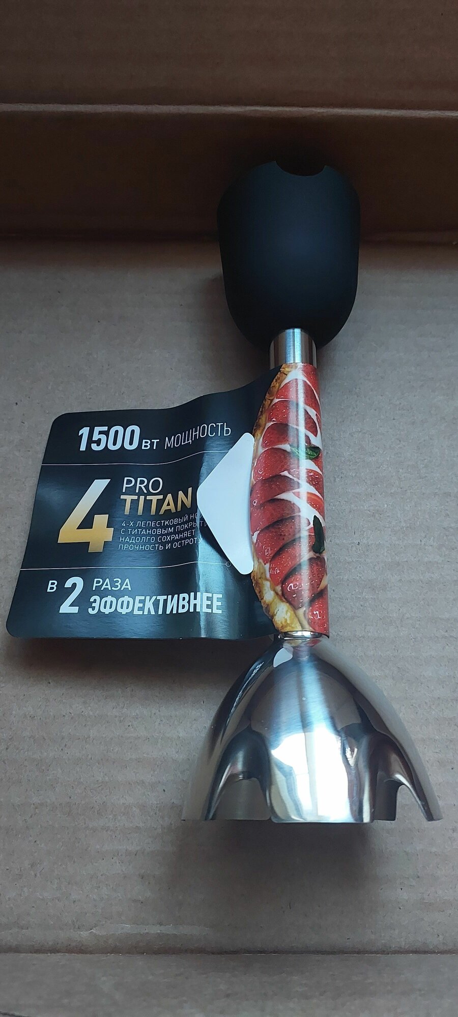 POLARIS 1589AL CUBE. Нож измельчитель погружной (чоппер).