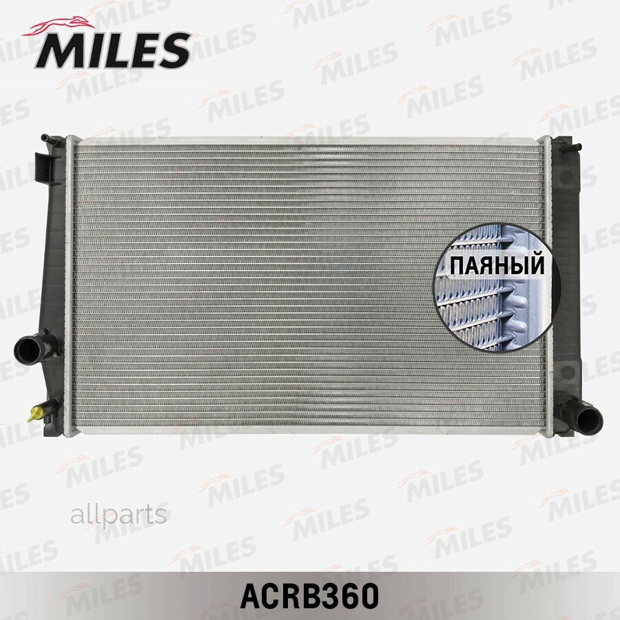 MILES ACRB360 Радиатор TOYOTA RAV 4 (06- ) 2.0 MT / ALPHARD (08-14)/PREVIA III (05- ) 2.4 MT паяный