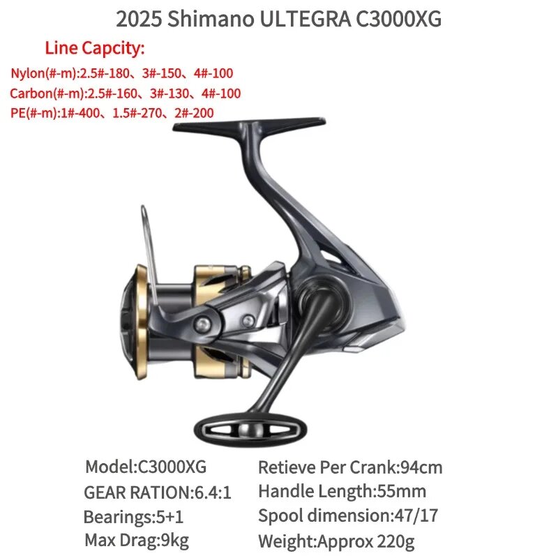 SHIMANO ULTEGRA 1000-5000 безынерционные катушки для спиннинга C3000XG