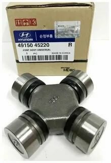 Крестовина карданного вала Hyundai HD65 HD72 HD78 MOBIS