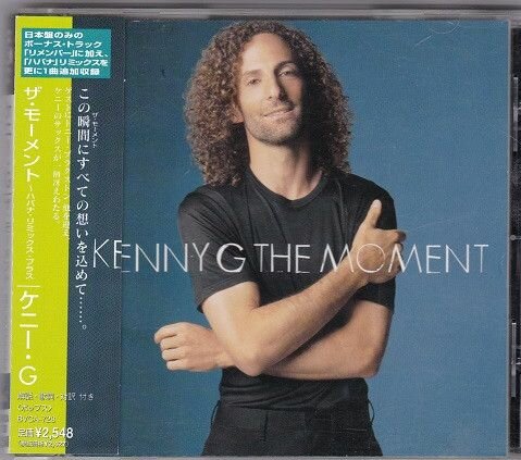 Kenny G. The Moment (Promo, Japan, Arista BVCA-708, 1997) CD диск