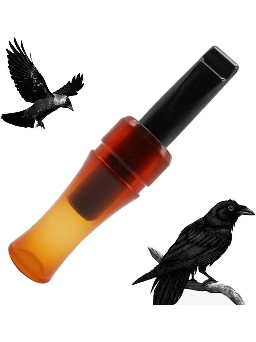 Манок ворона имитация с реалистичным звуком для охоты