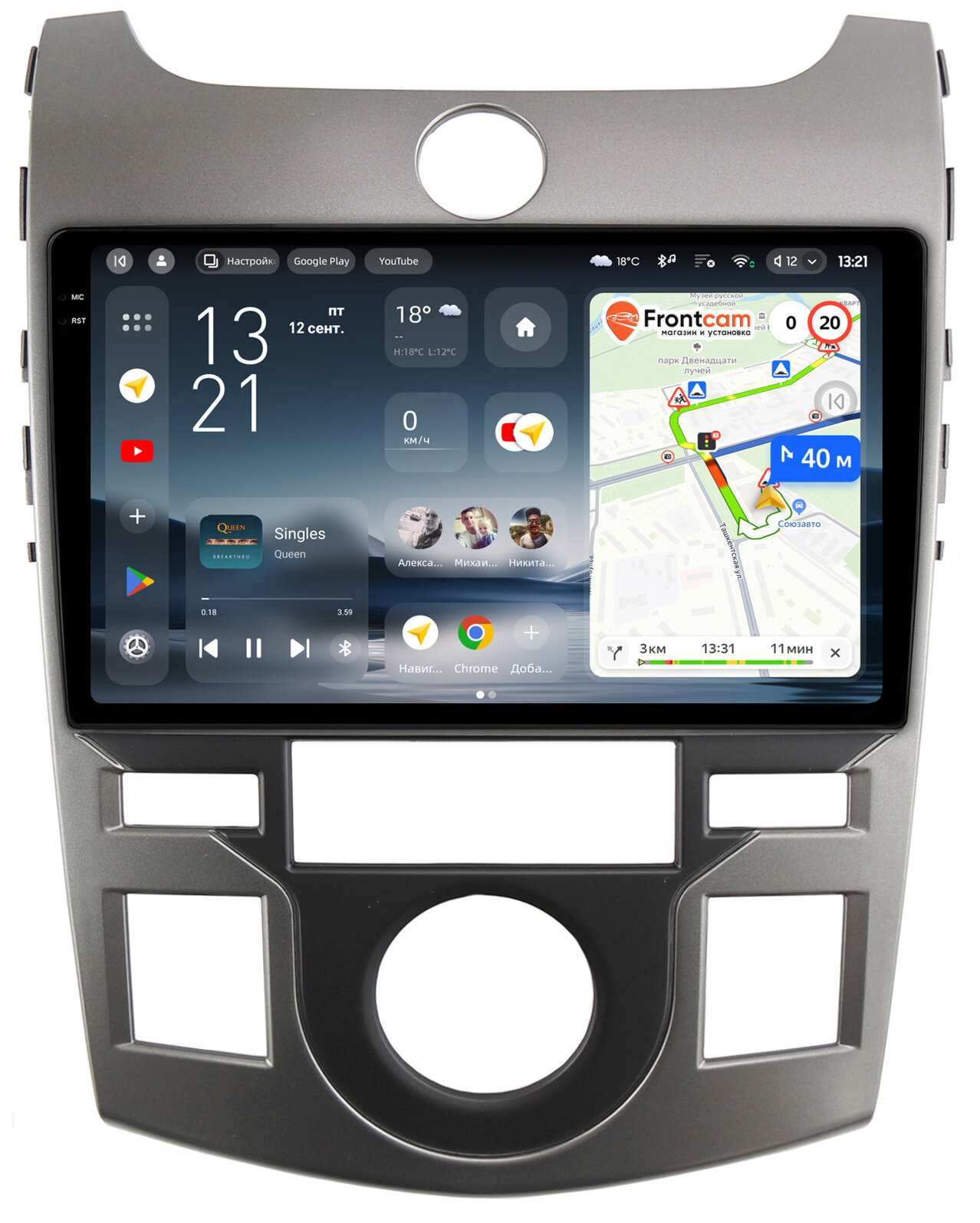 Штатная магнитола Kia Cerato Koup 2 (2008-2013) Teyes CC4 Pro 2K 8/128 9.5" RM-9-1197 Android 13 (4G-SIM, DSP, QLed, AI)