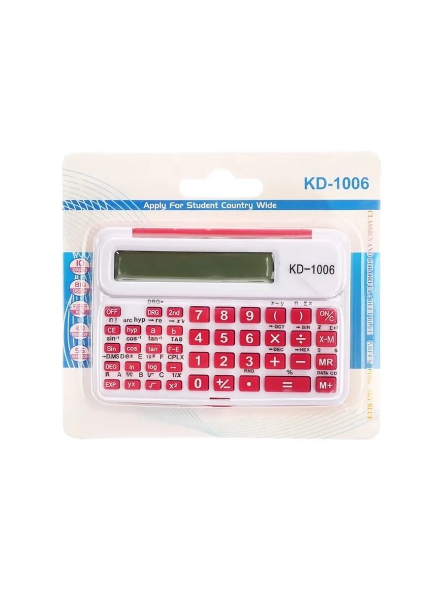 Калькулятор KENKO КК-1206Е инженерный 12-разрядный