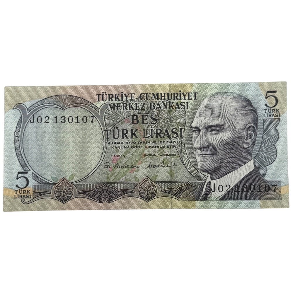Турция 5 лир 1976 г. (Подпись Tayyar Sadıklar, Naci Tibet) (Серия J02)