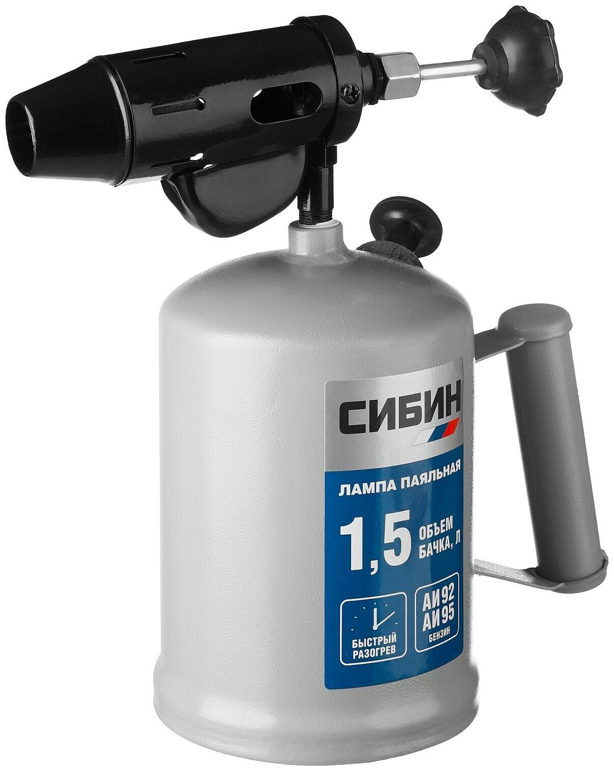 СИБИН 1.5 л, стальной эжектор, паяльная лампа (40670)