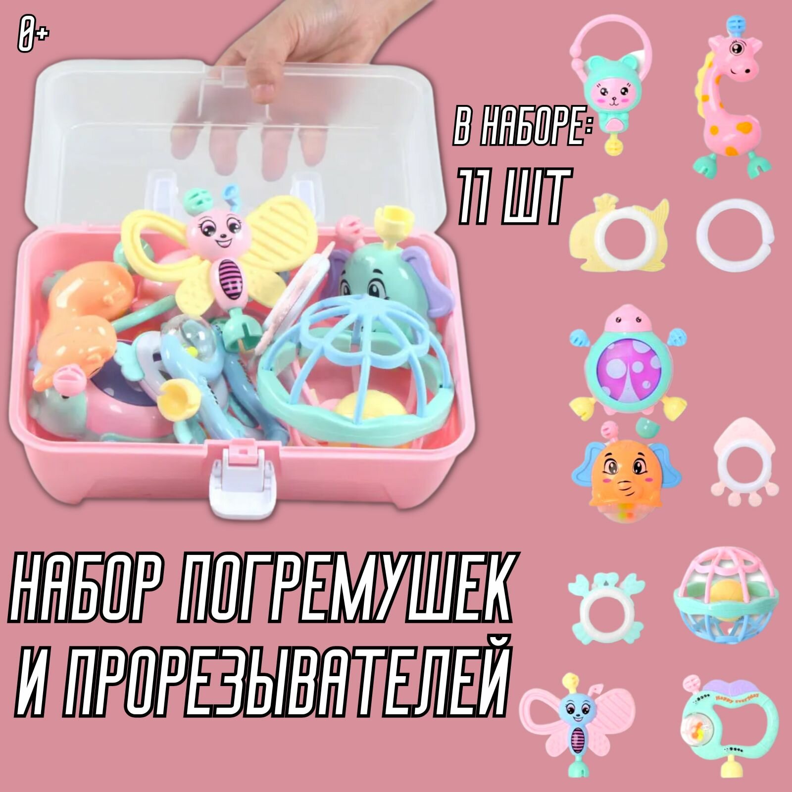 Бизиборд