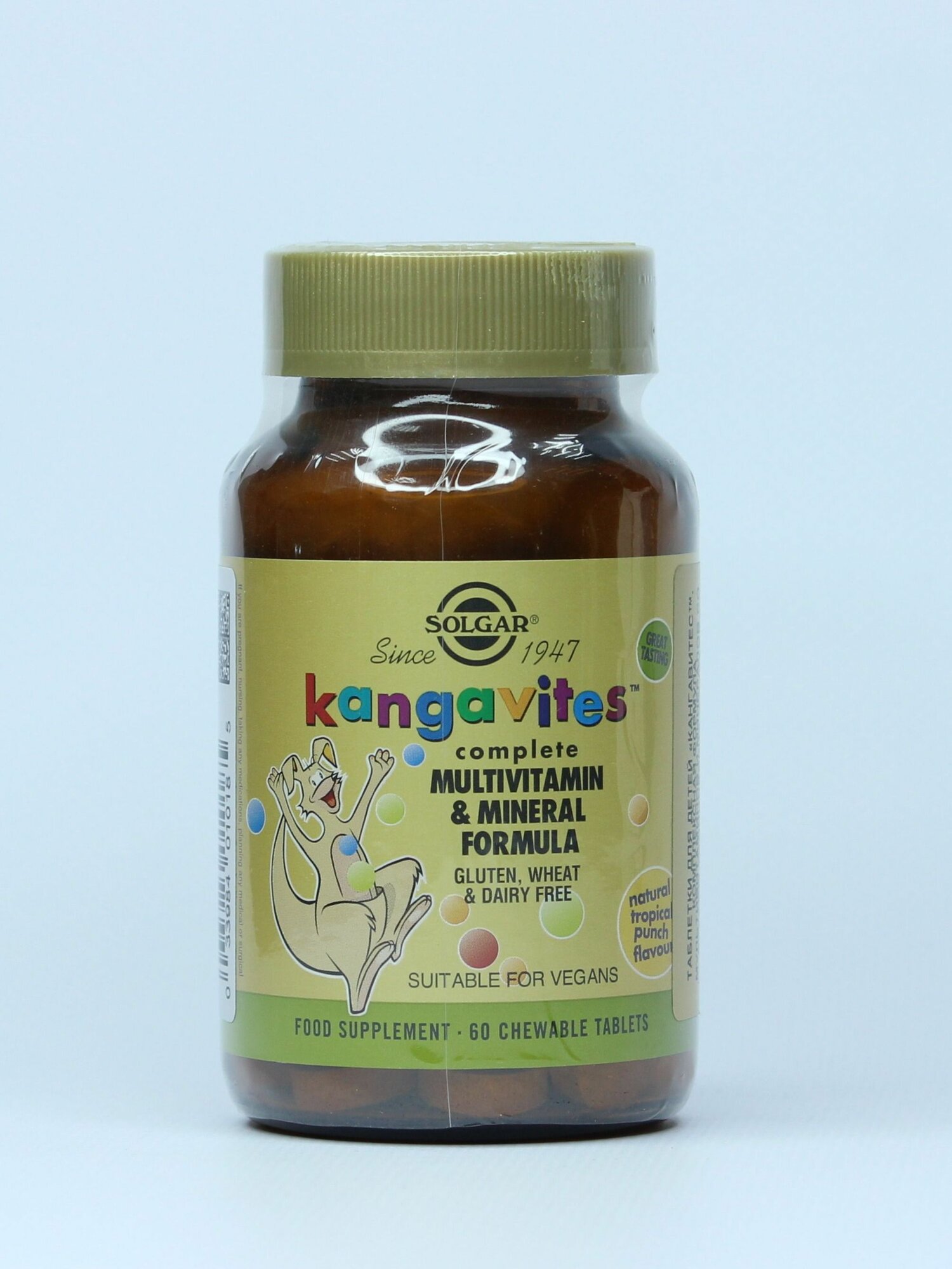 Витамины Солгар Кангавитес Solgar Кangavites with multivitamins and minerals таблетки 60 шт