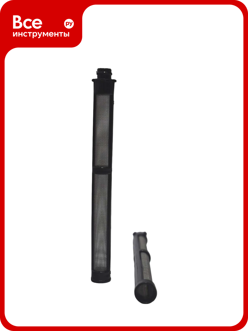 Фильтр для окрасочных пистолетов, 60 меш, черный 287032 Dino-Power DP-637FG60