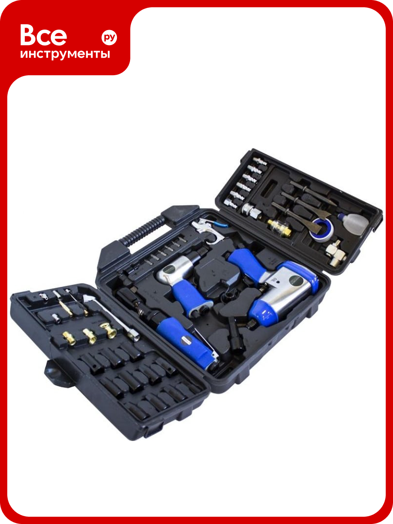 Набор пневмоинструмента с аксессуарами Rockforce 50 предметов RF-RP7850-50(50378), 114 л