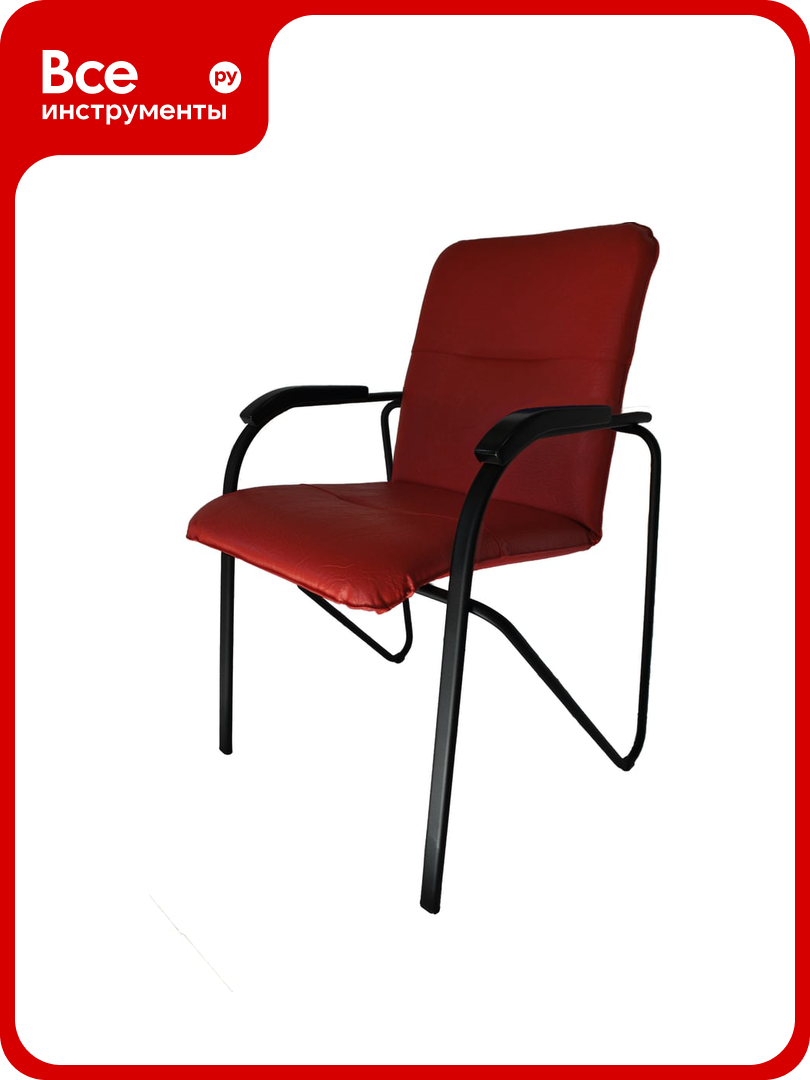 Стул Mebion для посетителей с подлокотниками, красной искусственной кожей и металлическим каркасом, 120 кг, современный