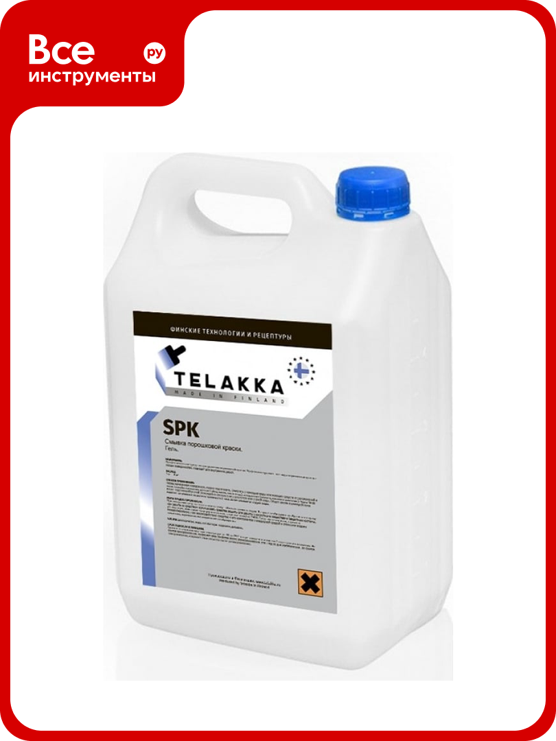 Смывка порошковой краски Telakka SPK 13 кг 4631160698507 эффективной работы