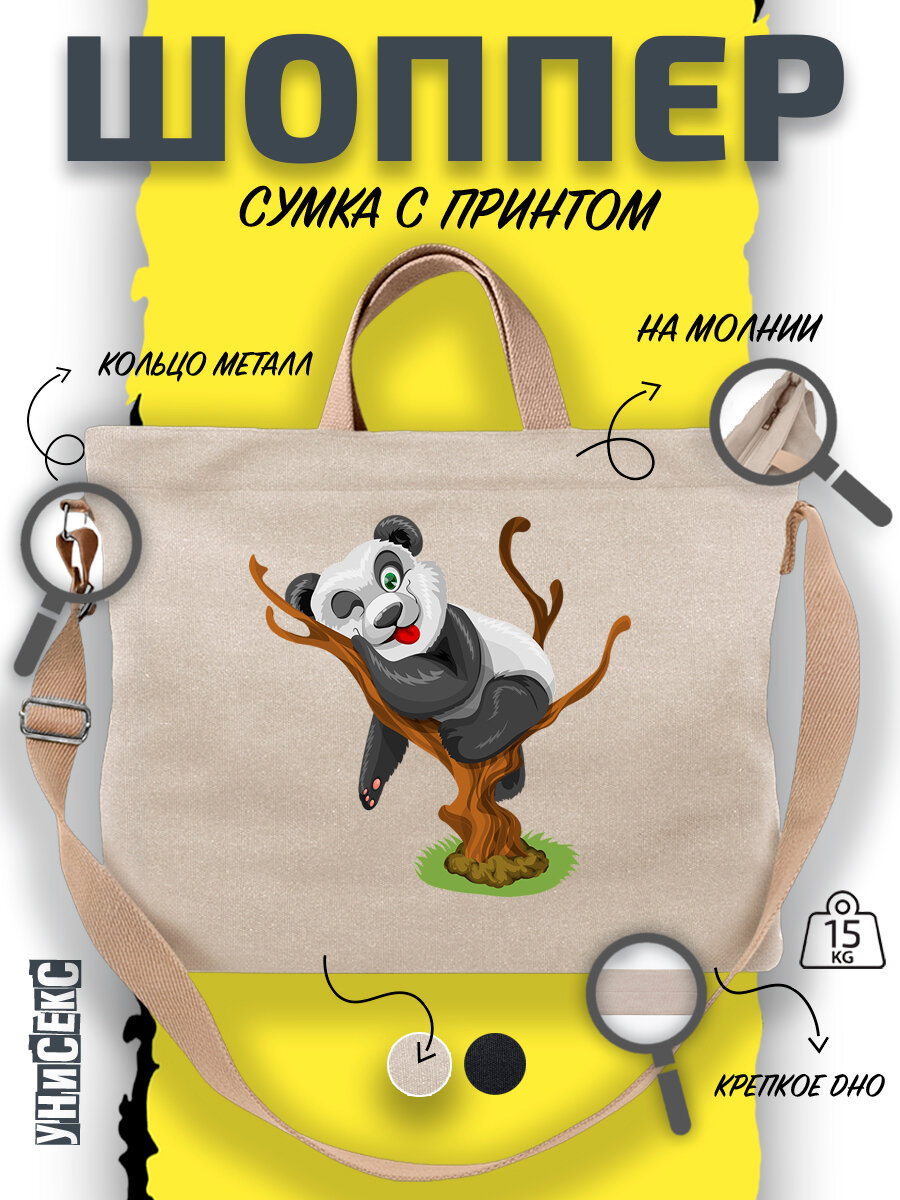 Сумка  шоппер y2k через плечо с пандой на дереве