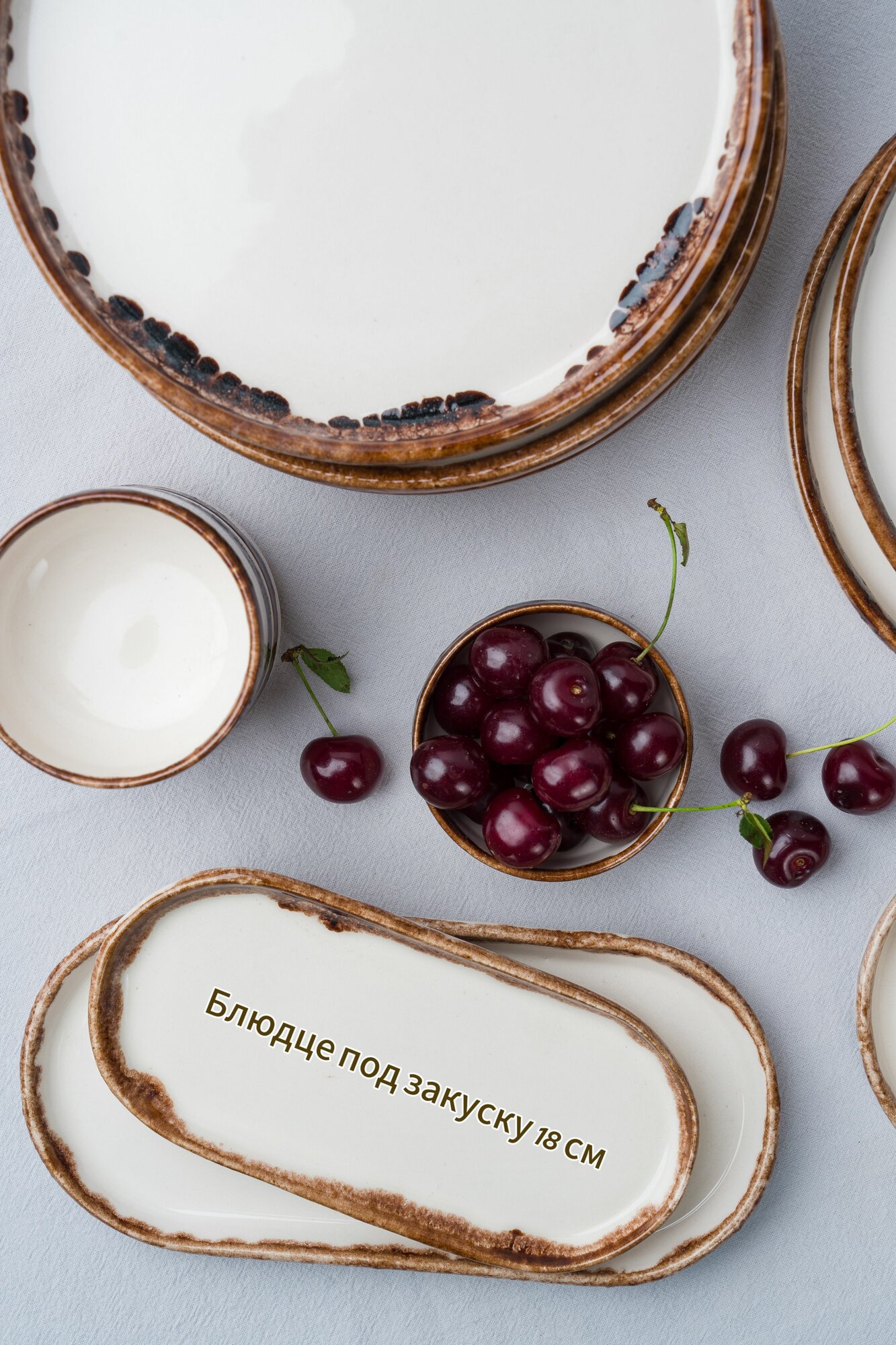 Блюдце керамическое овальное под закуску 18 см