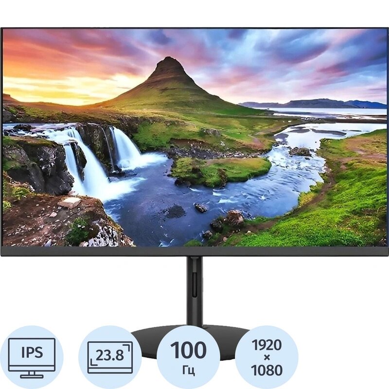 Монитор AOPEN 24SH2YEbmihux(UM. QS2EE. E22)23,8/FHD/IPS/100Hz/250cd/4ms/HDMI