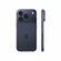 Смартфон Apple iPhone 17 Pro Max, 256 GB, цвет Deep blue (темно-с...