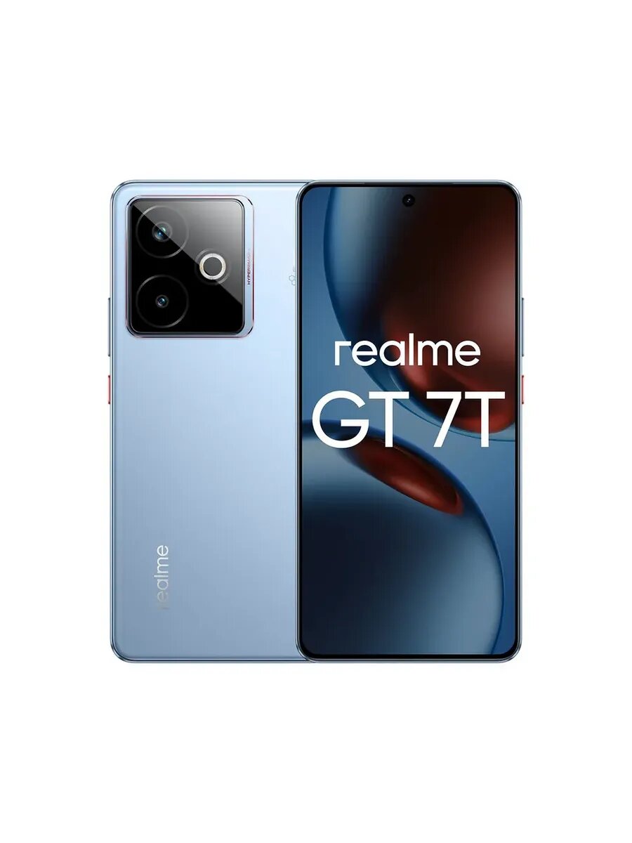 Смартфон Realme GT 7T 12+256 Синий ледник Ростест