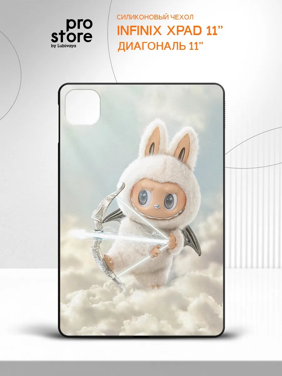 Чехол-накладка для планшета на Infinix XPad, Инфиникс ИксПад, силикон, противоударный, с рисунком