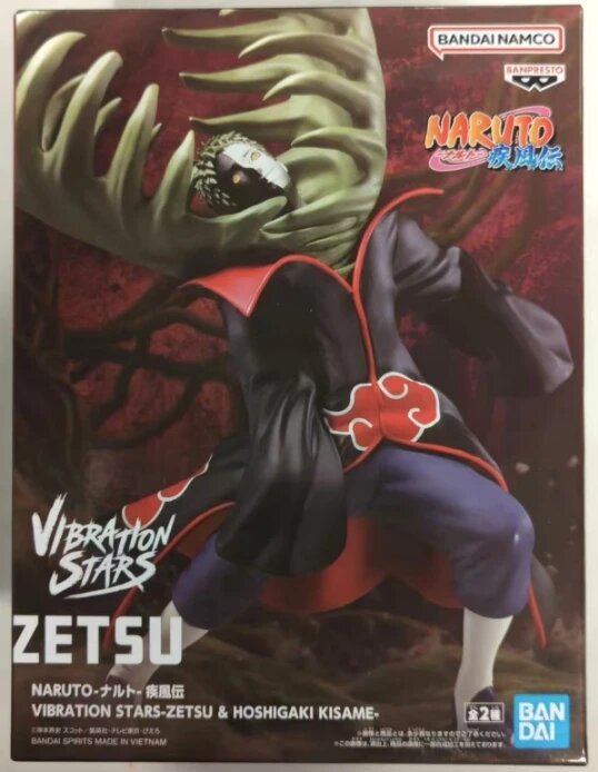 Фигурка Bandai Namco Banpresto Naruto Zetsu Hoshigaki Kisame Zetsu