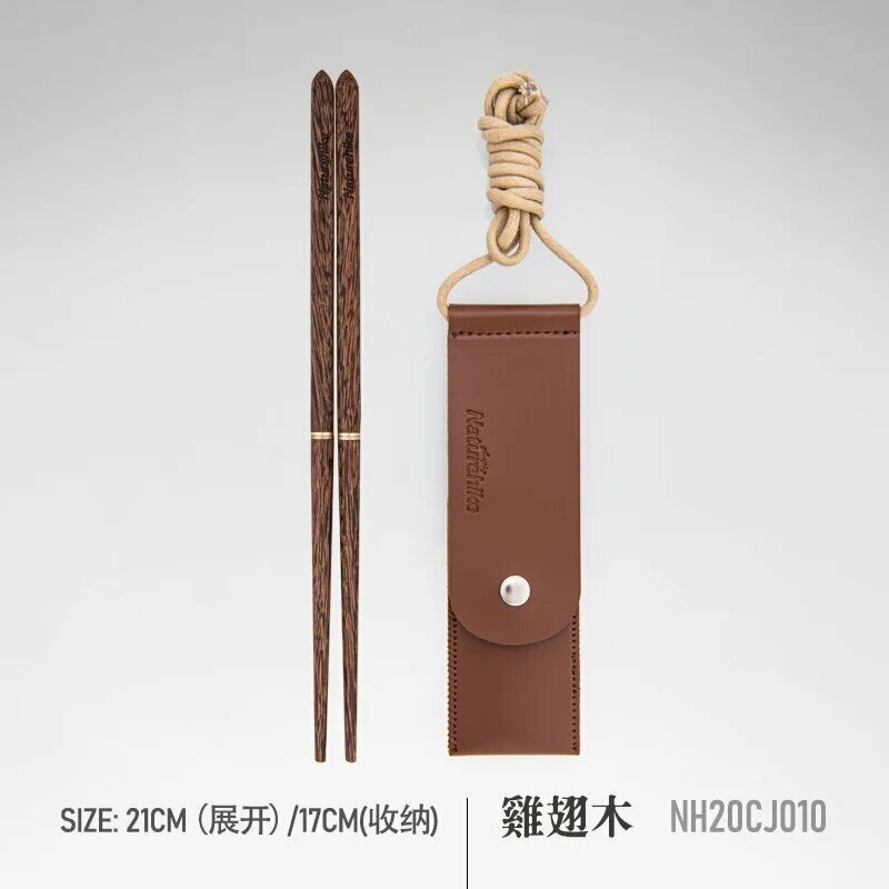 Складные палочки для еды Naturehike из красного сандалового дерева, Коричневый