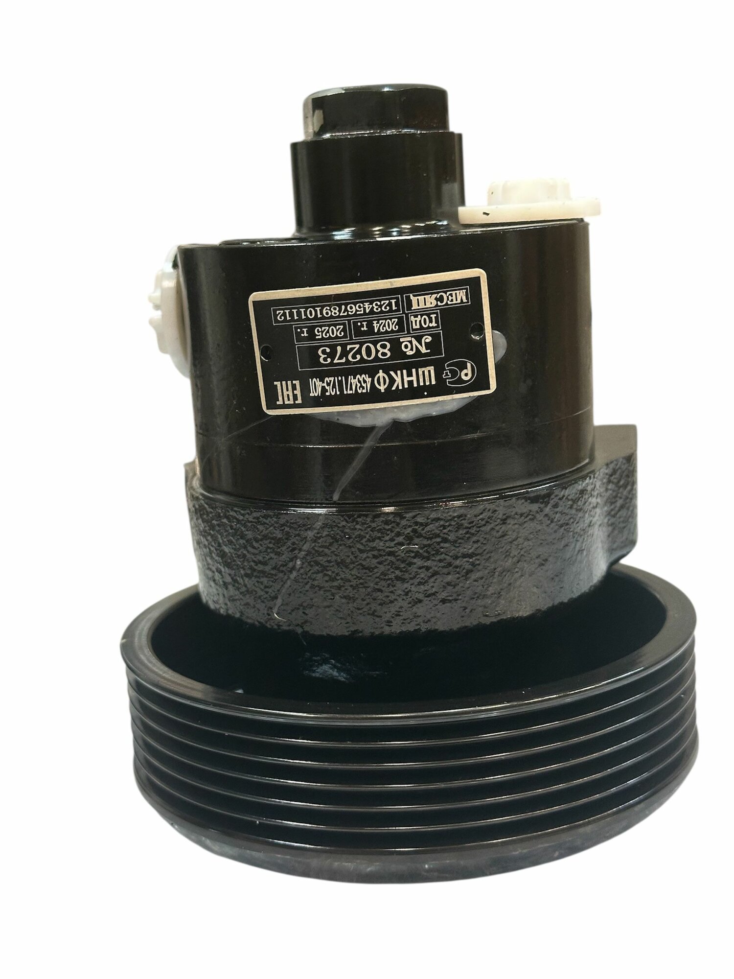 Насос гидроусилителя (Гур) Г-2217 Соболь, Г-3302 ЗМЗ 405, 406 Евро 3