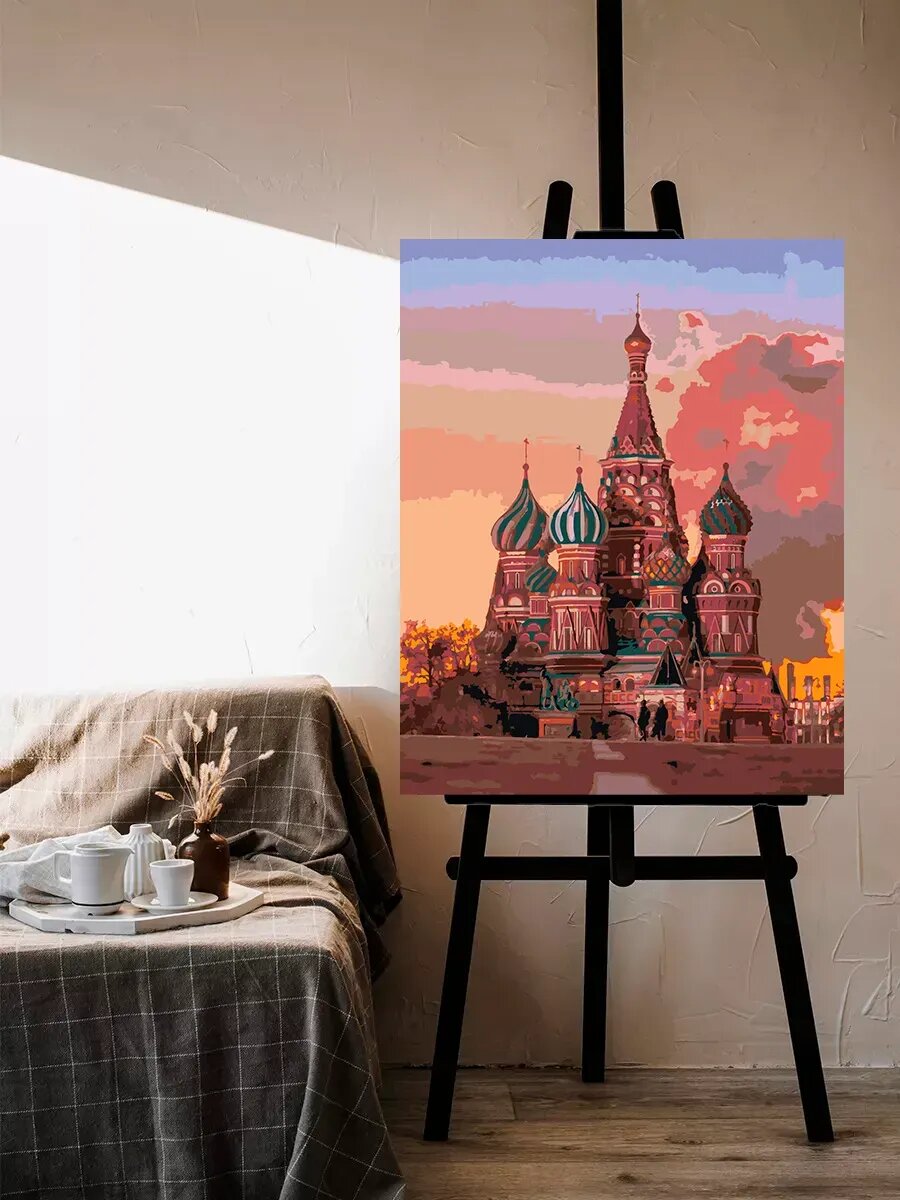 Картина по номерам Храм Василия Блаженного Кремль