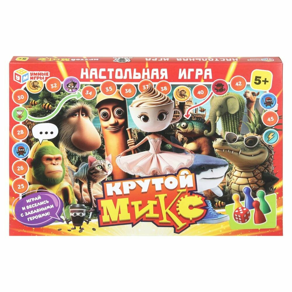 Настольная игра "Крутой микс" УМка 4630395060127