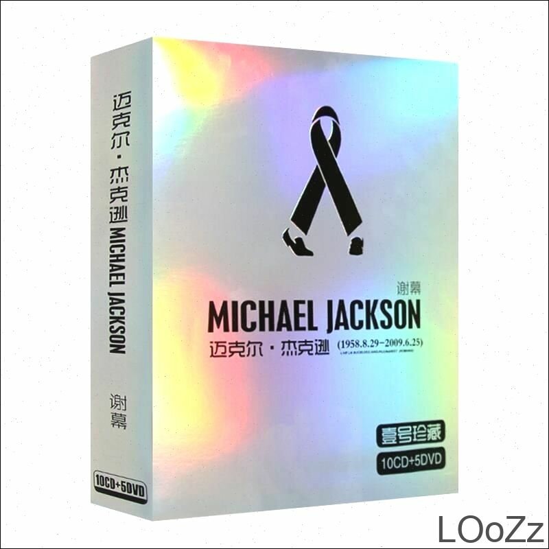 Классическая коллекция компакт-дисков и DVD Майкла Джексона MICHAEL JACKSON