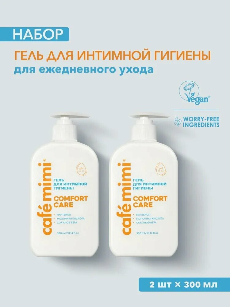 Средство для интимной гигиены 600 мл