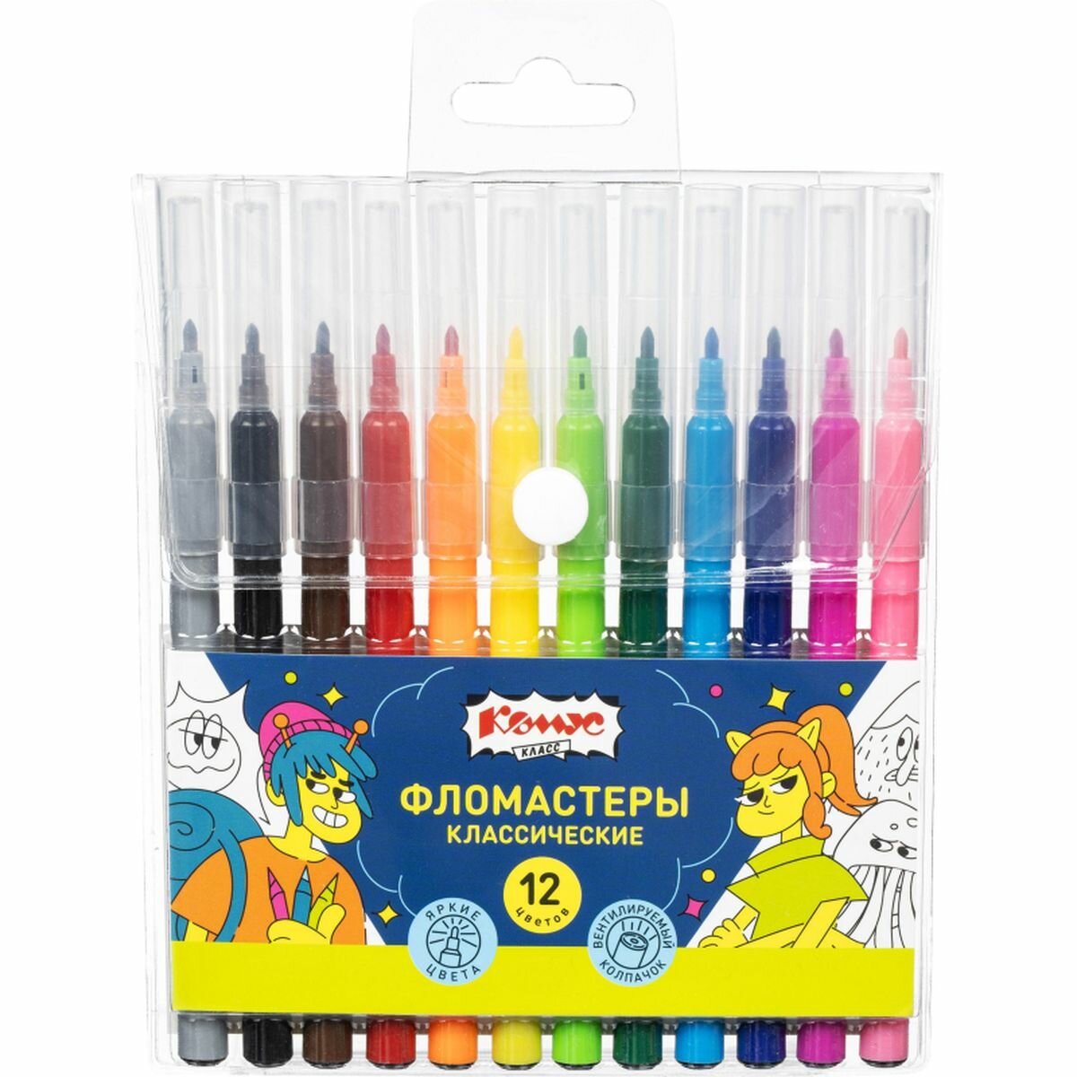 Набор фломастеров 12 цветов Комус Класс "Максики" (линия 1мм) ПВХ-упаковка (1943221)