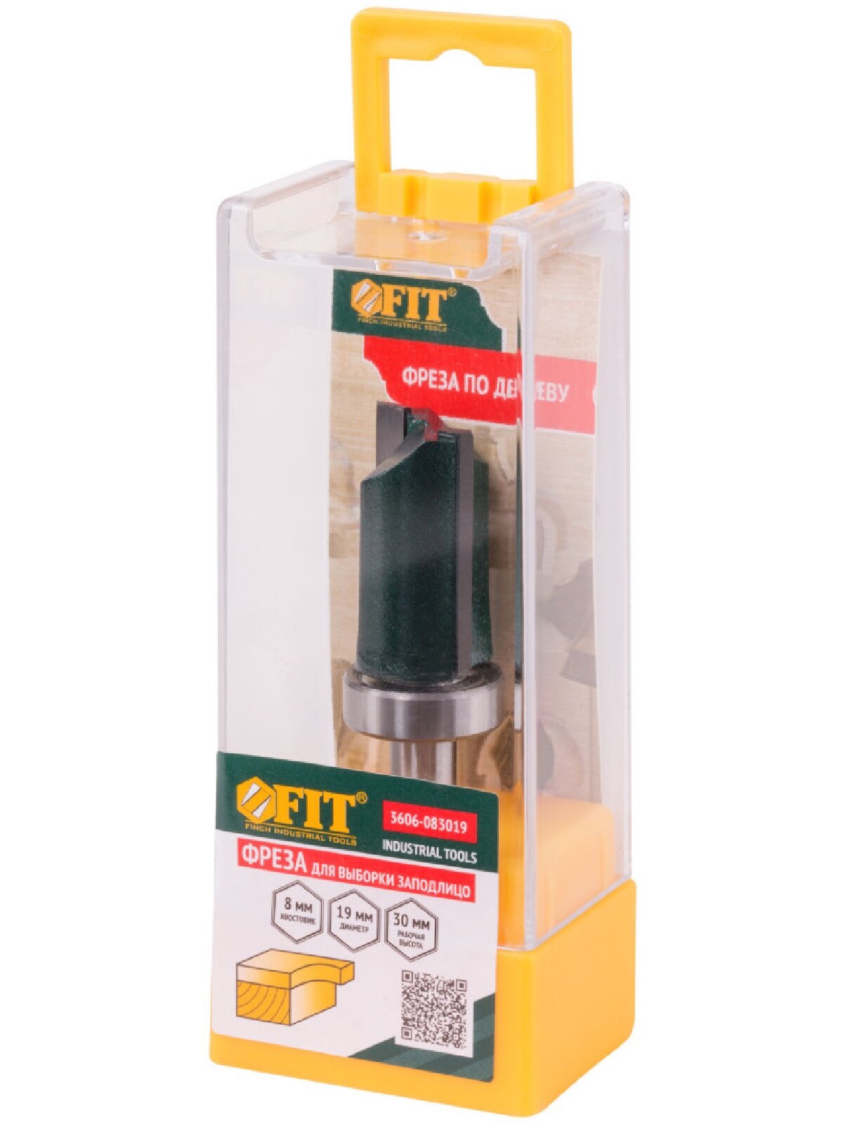 Фреза для выборки заподлицо с верхним подшипником (19х30x71 мм) FIT