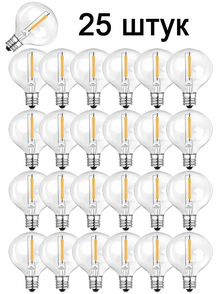 Лампочка, Цоколь: E12, 1 Вт, Светодиодная, 25 шт.