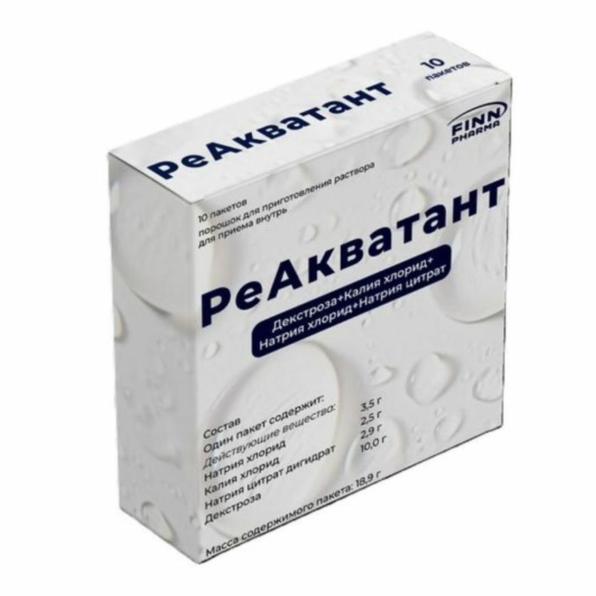 РеАкватант, порошок для приготовления раствора для внутреннего применения 18,9 г, 10 шт.