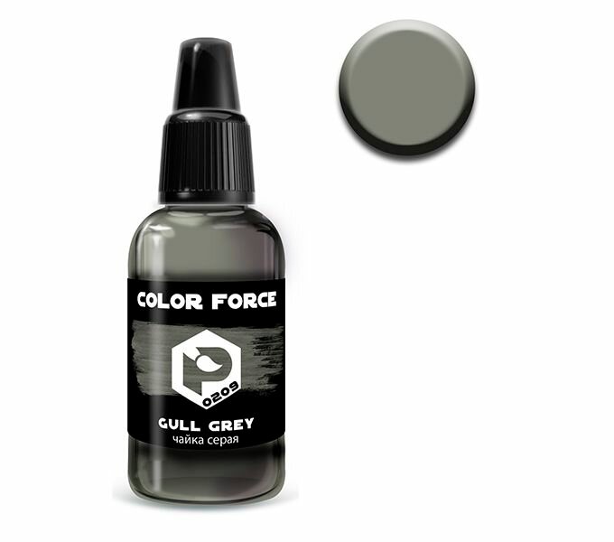 Краска для моделей Color force, водный акрил, Чайка серая (Gull grey), матовая, 18 мл