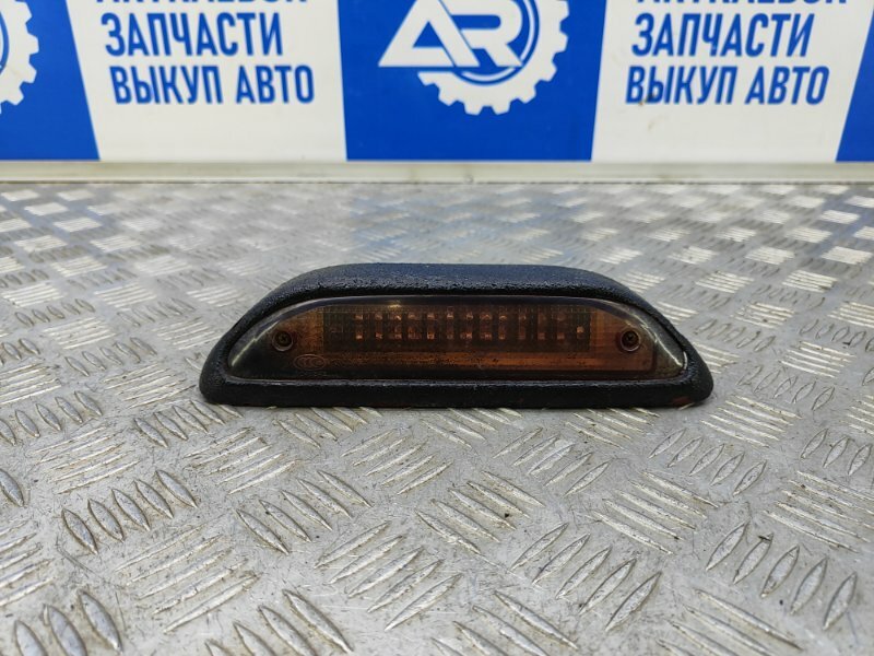 Б/У Фонарь задний (стоп сигнал) Great Wall Safe G5 / Грейт Вол Safe G5 2.2 491QE 2008