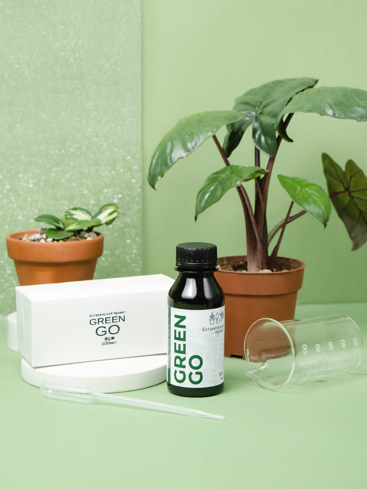 Комплексный стимулятор роста растений Green Go от Ботанического Проекта 100мл.