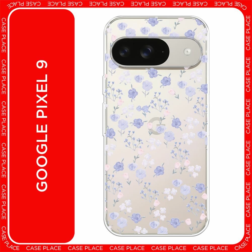 Чехол на Google Pixel 9 / Гугл Пиксель 9 с принтом "Сиреневые розы паттерн", прозрачный