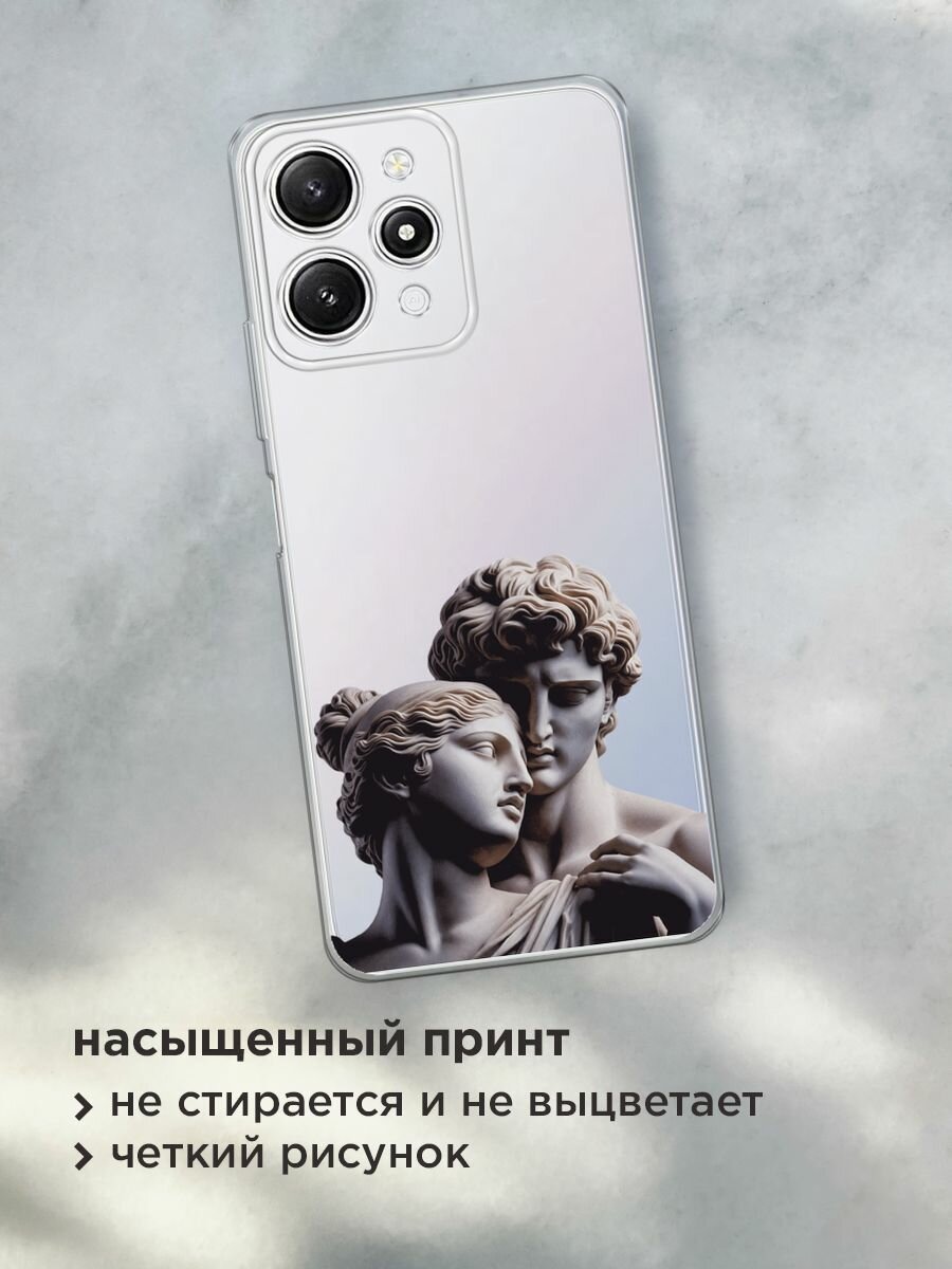 Чехол на Xiaomi Redmi 12 / Сяоми Редми 12 с принтом "Нежные скульптуры - 14 февраля", прозрачный — фото 1