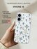 Чехол на Apple iPhone 16 / Айфон 16 с принтом "Gentle cats", прозрачный