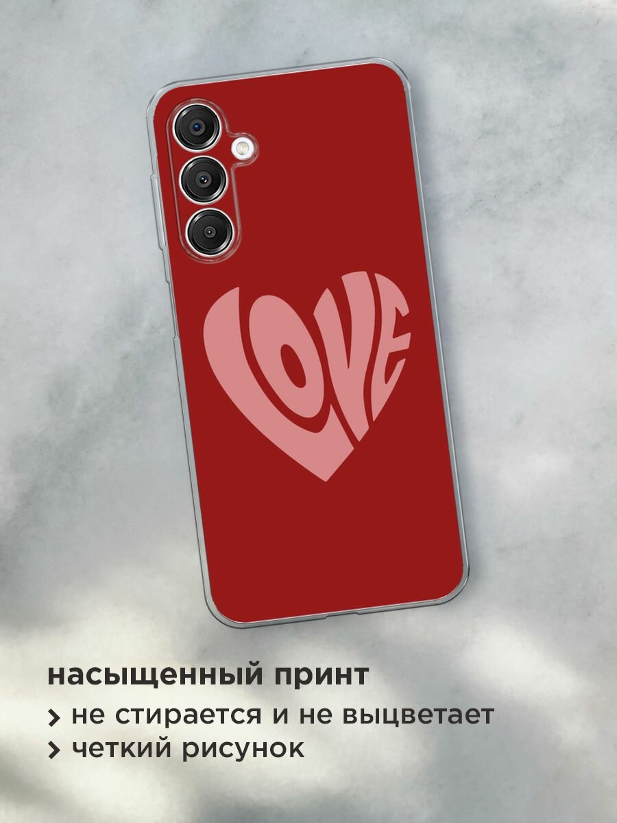 Чехол на Samsung Galaxy A16 / Самсунг А16 с принтом "Love heart 1 - 14 февраля" — фото 1