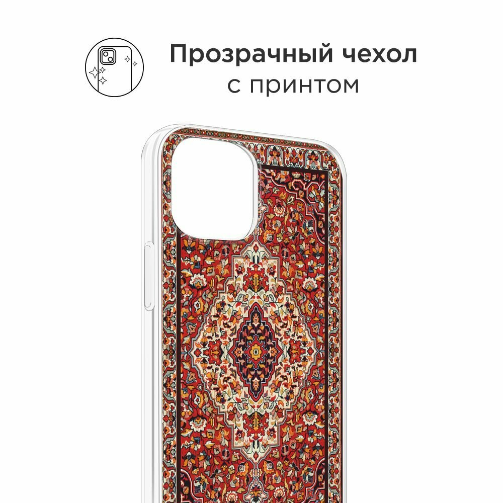 Чехол на Apple iPhone 4/4S / Айфон 4/4S с принтом "Красный ковёр" — фото 1