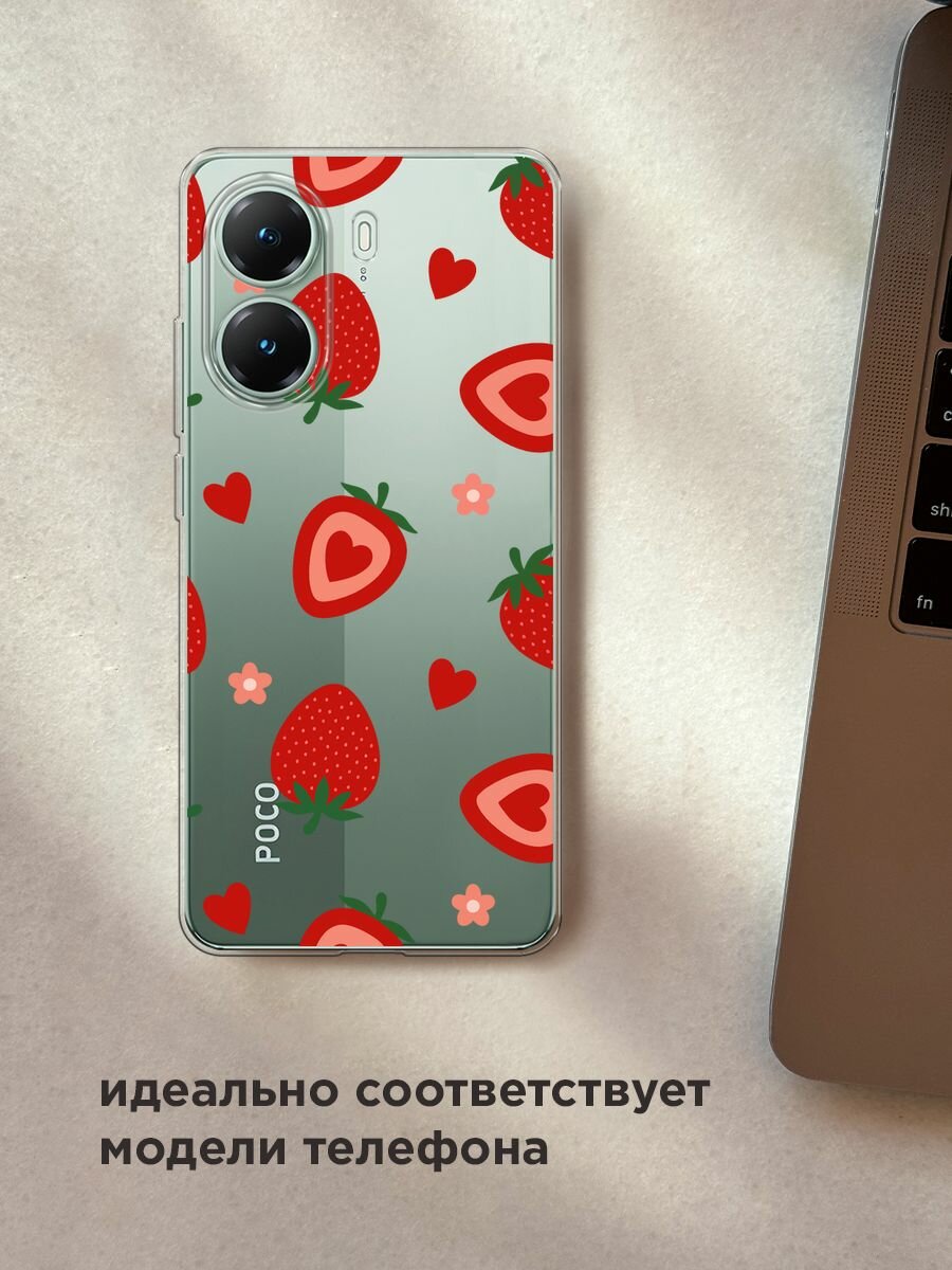 Чехол на Poco X7 Pro / Поко X7 Про с принтом "Heart strawberries 2 - 14 февраля", прозрачный — фото 1