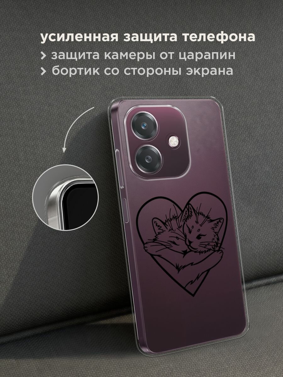 Чехол на Oppo A3/A3x / Оппо А3/A3x с принтом "Влюблённые котики рисунок 3 - 14 февраля", прозрачный — фото 1
