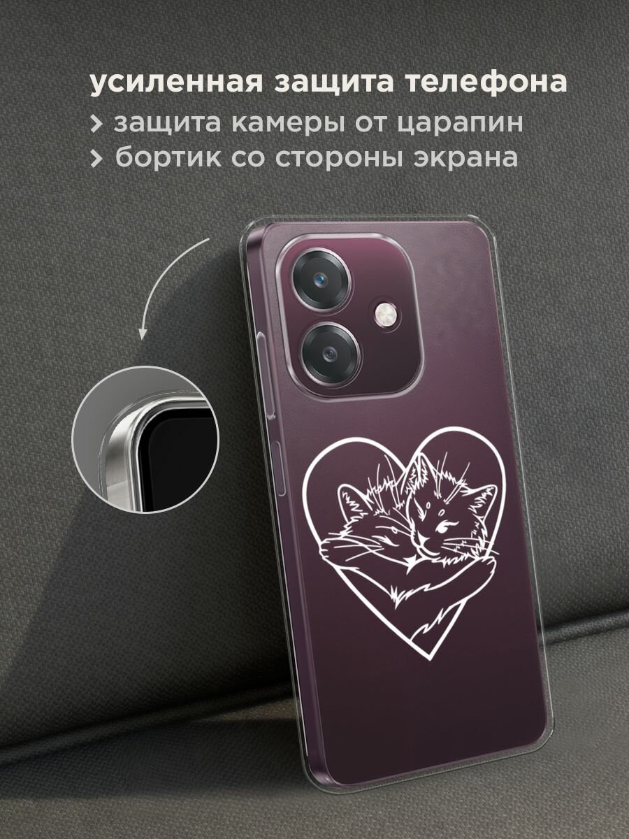 Чехол на Oppo A3/A3x / Оппо А3/A3x с принтом "Влюблённые котики рисунок 2 - 14 февраля", прозрачный — фото 1