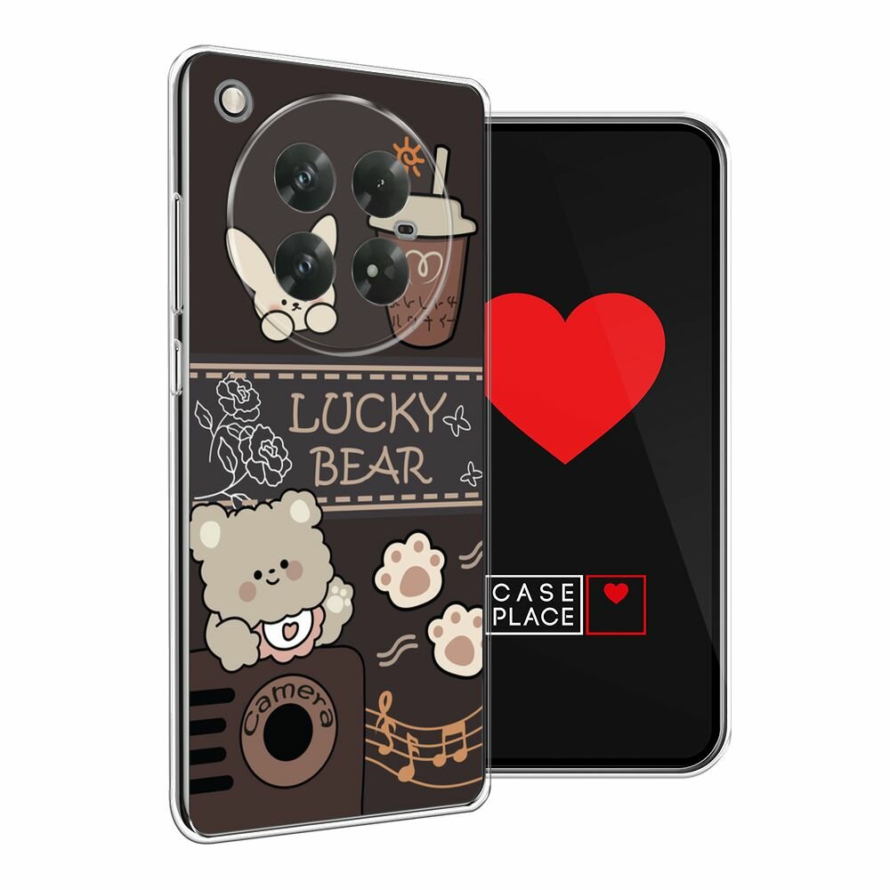 Чехол на Infinix Zero 40 5G / Инфиникс Зеро 40 5G с принтом "Lucky bear coffee 1" — фото 1
