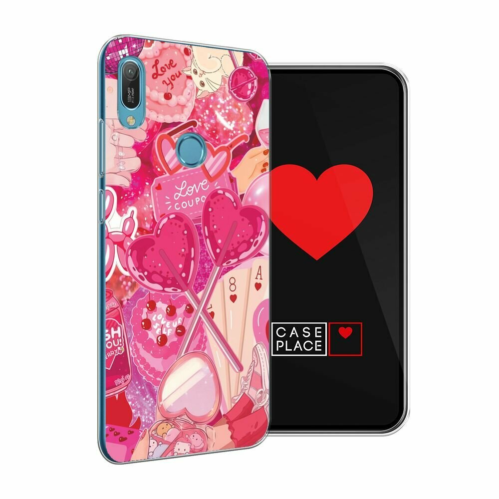 Чехол на Honor 8A/8A Pro/Huawei Y6s/Y6 2019 / Хонор 8А с принтом "Love coupon - 14 февраля" — фото 1