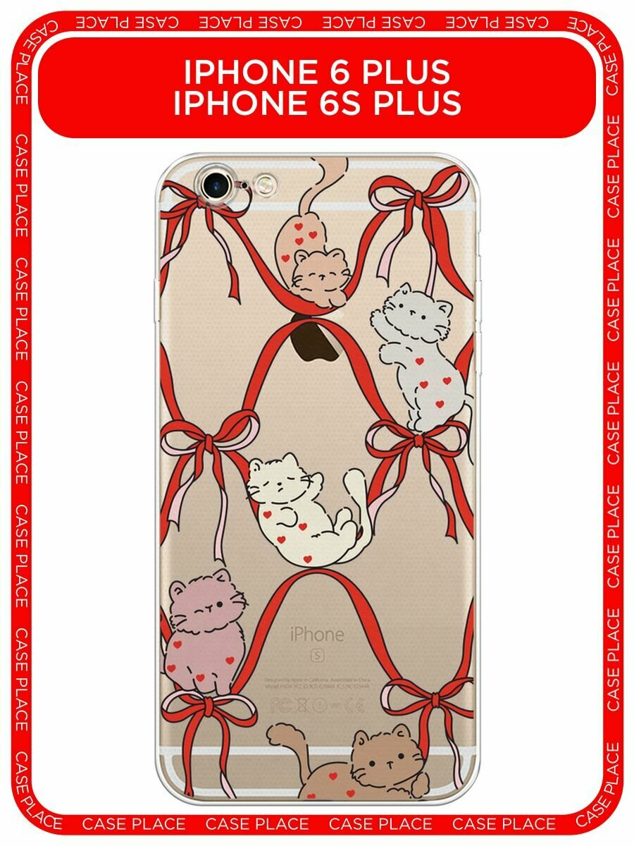 Чехол на Apple iPhone 6 Plus/6S Plus / Айфон 6 Плюс/Айфон 6С Плюс с принтом "Котики в ленточках 2", прозрачный
