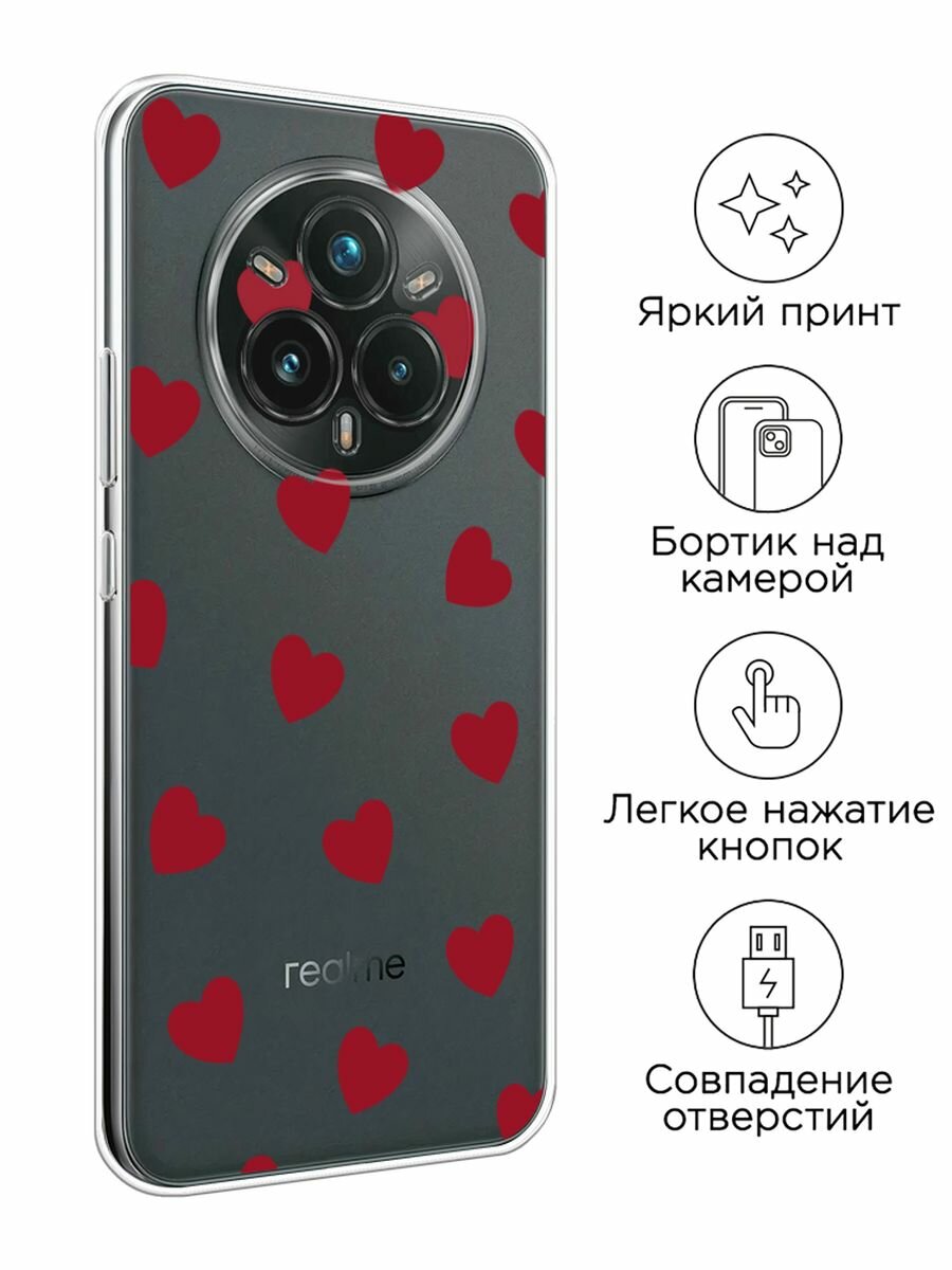 Чехол на Realme 14 Pro / Реалми 14 Про с принтом "Бордовые сердечки паттерн - 14 февраля", прозрачный — фото 1